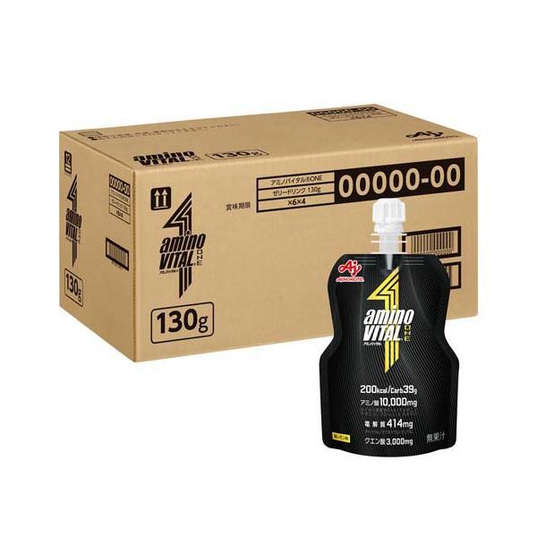 アミノバイタルONE ゼリードリンク/スポーツサプリメント/ブランド：アミノバイタル(AMINO VITAL)/【発売元、製造元、輸入元又は販売元】味の素/【アミノバイタルONE ゼリードリンクの商品詳細】●ハードな持久系競技で大切なエネル...