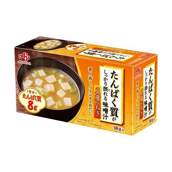 たんぱく質がしっかり摂れる味噌汁 豆腐とねぎ/プロテイン/ブランド：クノール/( たんぱく質 みそ汁 フリーズドライ プロテイン )/【発売元、製造元、輸入元又は販売元】味の素/【たんぱく質がしっかり摂れる味噌汁 豆腐とねぎの商品詳細】●一...