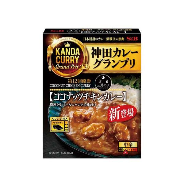 S＆B 神田カレーグランプリ 三月の水 ココナッツチキンカレー/インスタント食品/【発売元、製造元、輸入元又は販売元】エスビー食品/【S＆B 神田カレーグランプリ 三月の水 ココナッツチキンカレーの商品詳細】●ココナッツのクリーミーなコクを...
