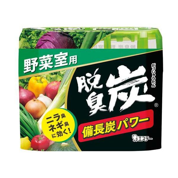 脱臭炭 野菜室用 脱臭剤 消臭剤 脱臭 消臭 キッチン(0.14kg)/キッチン用品/ブランド：脱臭炭/【発売元、製造元、輸入元又は販売元】エステー株式会社/【脱臭炭 野菜室用 脱臭剤 消臭剤 脱臭 消臭 キッチンの商品詳細】●冷蔵庫の気に...