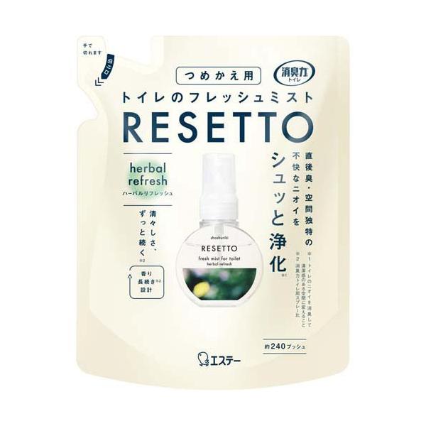消臭力 トイレのフレッシュミスト リセット 詰替 ハーバルリフレッシュ/消臭剤・芳香剤/【発売元、製造元、輸入元又は販売元】エステー株式会社/【消臭力 トイレのフレッシュミスト リセット 詰替 ハーバルリフレッシュの商品詳細】●消臭成分がふ...