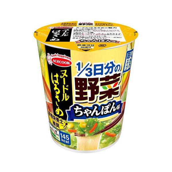ヌードルはるさめ 1／3日分の野菜 ちゃんぽん味/麺類/ブランド：ヌードルはるさめ/( 即席 はるさめ 食物繊維 野菜 ちゃんぽん )/【発売元、製造元、輸入元又は販売元】エースコック/【ヌードルはるさめ 1／3日分の野菜 ちゃんぽん味の商...