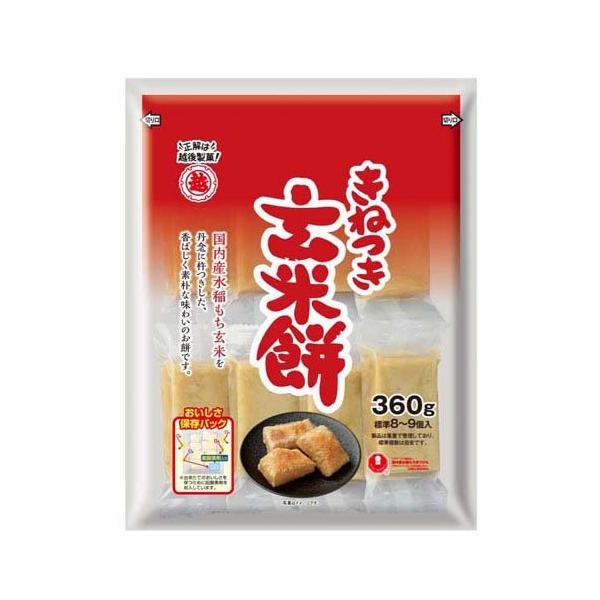 きねつき玄米餅/米・穀類/【発売元、製造元、輸入元又は販売元】越後製菓/【きねつき玄米餅の商品詳細】●国内産水稲もち玄米を100％使用し、丹念に杵つきした切り餅です。●食物繊維が含まれています。●調理方法は白いお餅と同様、おぞうにやおしるこ...