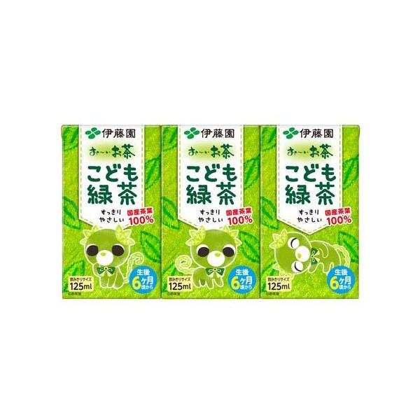 伊藤園 こども緑茶 おーいお茶 紙パック(おーいお茶 子ども緑茶 子供緑茶)/お茶/ブランド：お〜いお茶/【発売元、製造元、輸入元又は販売元】伊藤園/【伊藤園 こども緑茶 おーいお茶 紙パックの商品詳細】苦みを抑えた、飲み切りサイズの緑茶●...