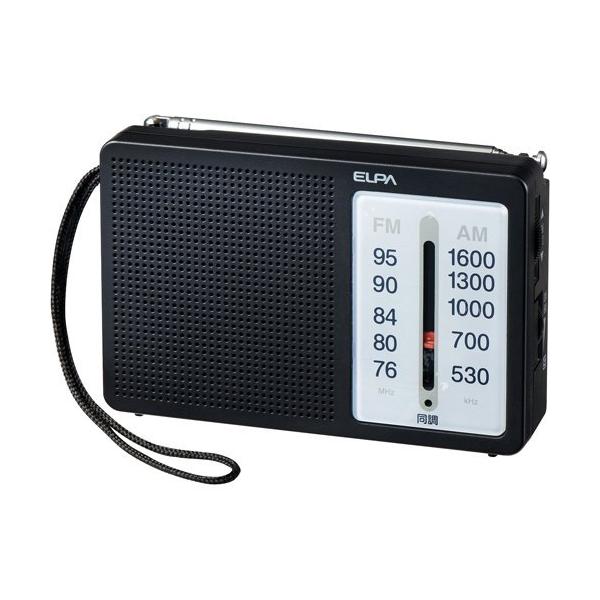エルパ(ELPA) AM／FM電池長持ちラジオ 横型 ER-C86F/情報家電/ブランド：エルパ(ELPA)/【発売元、製造元、輸入元又は販売元】朝日電器/【エルパ(ELPA) AM／FM電池長持ちラジオ 横型 ER-C86Fの商品詳細】●...