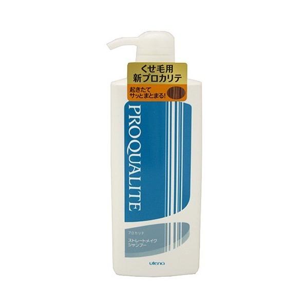 【単品11個セット】 ウテナ プロカリテ ストレートメイクコンディショナーcラージ(代引不可)【送料無料】 utena（ウテナ） プロカリテ ストレートメイクシャンプーc ラージ