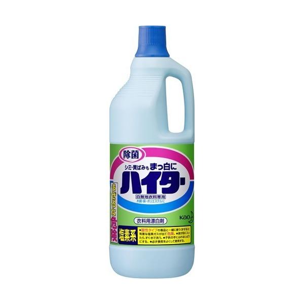 ハイター 漂白剤 大 ボトル(1500mL)/漂白剤・ブリーチ剤/ブランド：ハイター/【発売元、製造元、輸入元又は販売元】花王/【ハイター 漂白剤 大 ボトルの商品詳細】●持ちやすくそそぎやすい計量キャップ付/cate70022