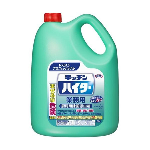 花王プロフェッショナル キッチンハイター 業務用(5000g)/キッチン用洗剤/ブランド：花王プロフェッショナル/【発売元、製造元、輸入元又は販売元】花王プロフェッショナル・サービス/【花王プロフェッショナル キッチンハイター 業務用の商品...
