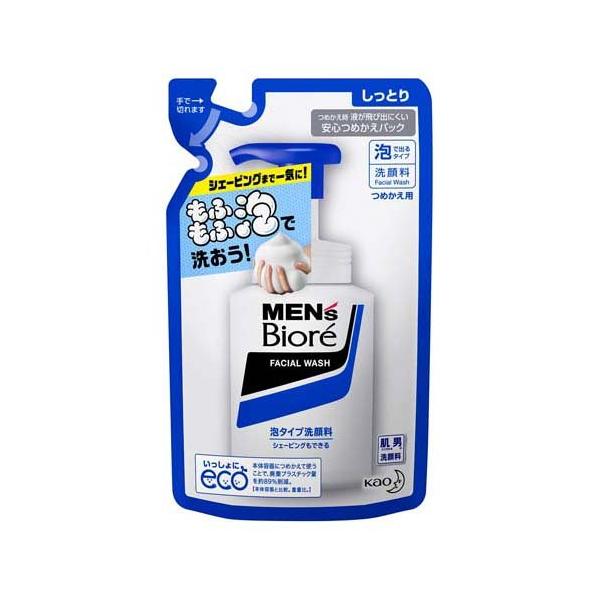 メンズビオレ 泡タイプ洗顔 つめかえ(MEN'S Biore つめかえ用 詰め替え用 詰替用 詰替え用)/男性化粧品/ブランド：メンズビオレ/【発売元、製造元、輸入元又は販売元】花王/【メンズビオレ 泡タイプ洗顔 つめかえの商品詳細】●もふ...