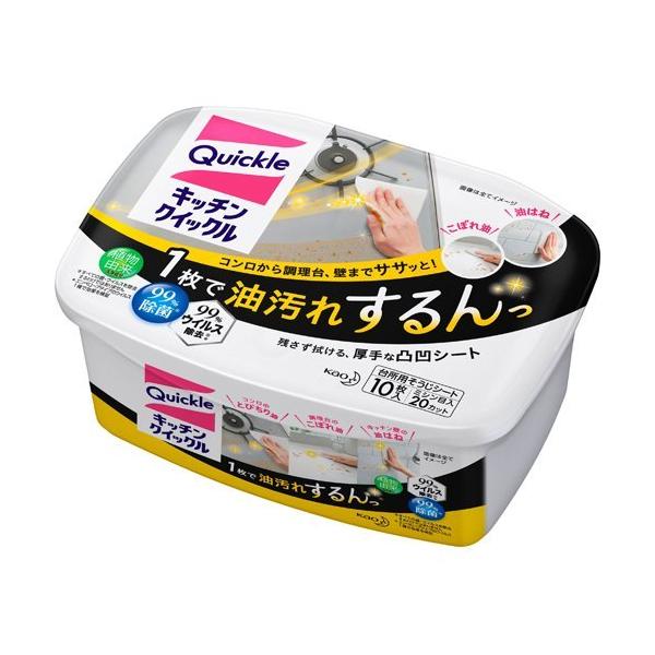 キッチンクイックル キッチン用そうじシート 容器入(容器入り)/キッチン用洗剤/ブランド：クイックル/【発売元、製造元、輸入元又は販売元】花王/【キッチンクイックル キッチン用そうじシート 容器入の商品詳細】●1枚でレンジまわり・壁から、調...