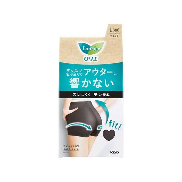 ロリエ アクティブガード ラインレスタイプ L/生理用品/ブランド：ロリエ/【発売元、製造元、輸入元又は販売元】花王/【ロリエ アクティブガード ラインレスタイプ Lの商品詳細】●すっぽり包み込んでアウターに響かない！●おなかもおしりもすっ...