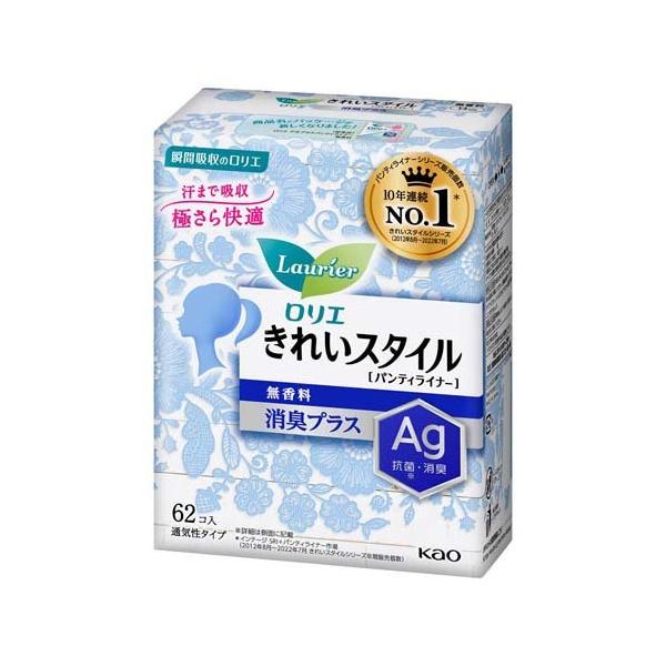 ロリエ きれいスタイル 消臭プラス 無香料/生理用品/ブランド：ロリエ/【発売元、製造元、輸入元又は販売元】花王/【ロリエ きれいスタイル 消臭プラス 無香料の商品詳細】●Ag消臭シートが気になるおりもののニオイを銀の力で抗菌*・消臭。●違...