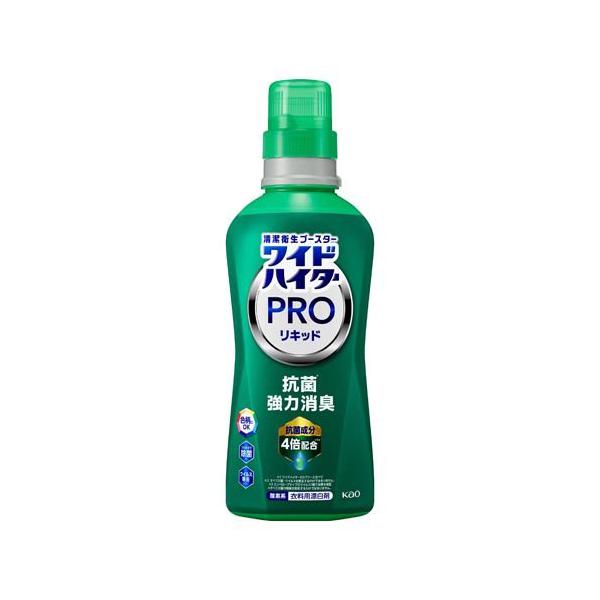 ワイドハイター 漂白剤 PRO 抗菌リキッド 本体/漂白剤・ブリーチ剤/ブランド：ワイドハイター/【発売元、製造元、輸入元又は販売元】花王/【ワイドハイター 漂白剤 PRO 抗菌リキッド 本体の商品詳細】●ワイドハイター液体タイプ●衣類のニ...