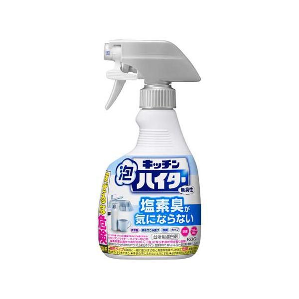 キッチン泡ハイター 無臭性 ハンディスプレー/キッチン用洗剤/ブランド：ハイター/【発売元、製造元、輸入元又は販売元】花王/【キッチン泡ハイター 無臭性 ハンディスプレーの商品詳細】●塩素臭が気にならない●除菌*●ウイルス除去**すべての菌...