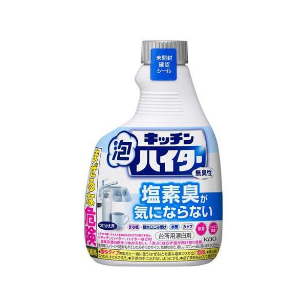 キッチン泡ハイター 無臭性 つけかえ用/キッチン用洗剤/ブランド：ハイター/【発売元、製造元、輸入元又は販売元】花王/【キッチン泡ハイター 無臭性 つけかえ用の商品詳細】●塩素臭が気にならない●除菌*●ウイルス除去**すべての菌・ウイルスを...