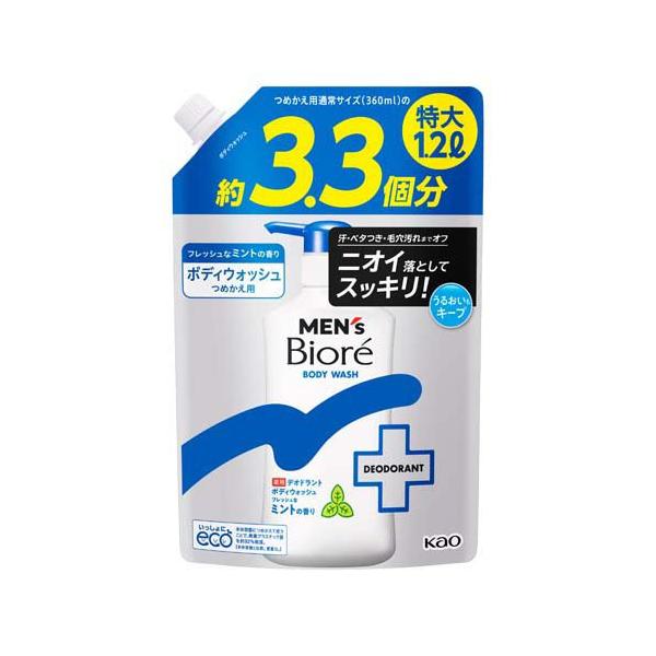 メンズビオレ 薬用デオドラントボディウォッシュ ミントの香り 詰替特大/ボディソープ/ブランド：メンズビオレ/【発売元、製造元、輸入元又は販売元】花王/【メンズビオレ 薬用デオドラントボディウォッシュ ミントの香り 詰替特大の商品詳細】●汗...