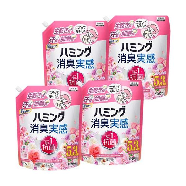 ハミング消臭実感 心地よいローズ＆フローラルの香り つめかえ用 梱販売/柔軟剤/ブランド：ハミング/【発売元、製造元、輸入元又は販売元】花王/【ハミング消臭実感 心地よいローズ＆フローラルの香り つめかえ用 梱販売の商品詳細】●約5.3倍 ...