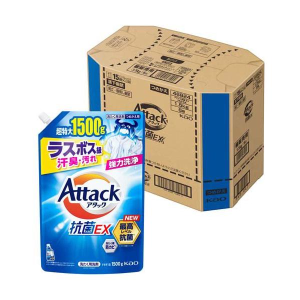 アタック抗菌EX つめかえ用/洗濯洗剤/ブランド：アタック/【発売元、製造元、輸入元又は販売元】花王/【アタック抗菌EX つめかえ用の商品詳細】●ラスボス級の汗臭・汚れまで強力洗浄 ●アタック抗菌EXシリーズ内 最高レベル※1抗菌※2●黄ば...