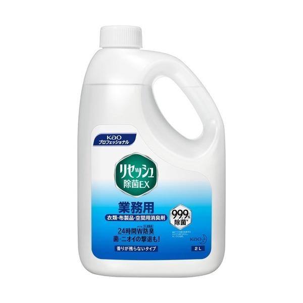 花王プロフェッショナル リセッシュ除菌EX 香り残らない/衣類のお手入れ/ブランド：花王プロフェッショナル/【発売元、製造元、輸入元又は販売元】花王プロフェッショナル・サービス/【花王プロフェッショナル リセッシュ除菌EX 香り残らないの商...