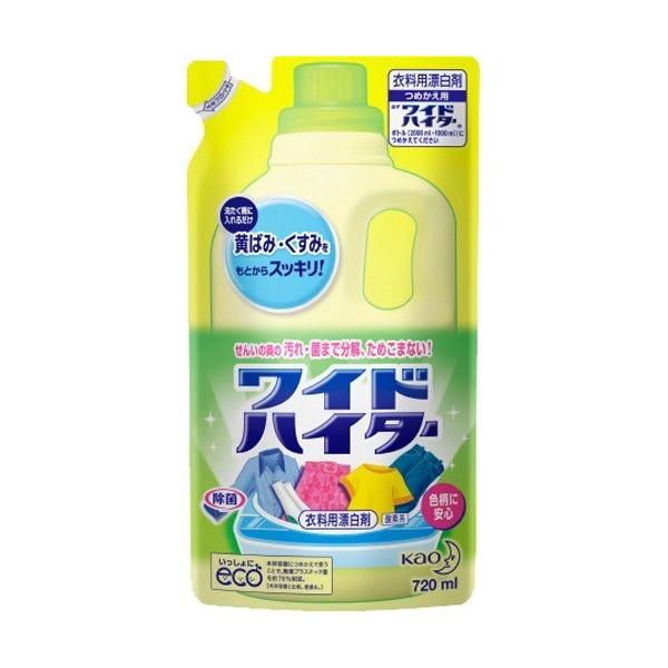 ワイドハイター 漂白剤 詰め替え(0.72L)/漂白剤・ブリーチ剤/ブランド：ワイドハイター/【発売元、製造元、輸入元又は販売元】花王/【ワイドハイター 漂白剤 詰め替えの商品詳細】●汚れ・菌を分解、ためこまない！●色柄にも安心●時間がたっ...