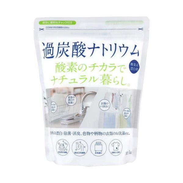 ナチュラル暮らし 過炭酸ナトリウム/洗濯用品/【発売元、製造元、輸入元又は販売元】カネヨ石鹸/【ナチュラル暮らし 過炭酸ナトリウムの商品詳細】●キッチンの除菌やヌメリ取り、色柄物の衣類のしみ抜き(食べ物、飲み物、血液など)まで、漂白・除菌・...