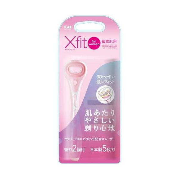 Xfit for women 敏感肌用 本体+替刃2個付/シェービング・カミソリ/ブランド：貝印/【発売元、製造元、輸入元又は販売元】貝印/【Xfit for women 敏感肌用 本体+替刃2個付の商品詳細】●敏感肌用5枚刃カミソリ。●3...
