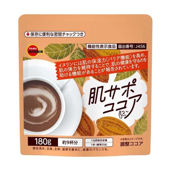 肌サポココア/ココア/( イヌリン 機能性表示食品 )/【発売元、製造元、輸入元又は販売元】ブルボン/【肌サポココアの商品詳細】●イヌリンを配合したコクがありおいしく飲みやすいココアです。/cate60964