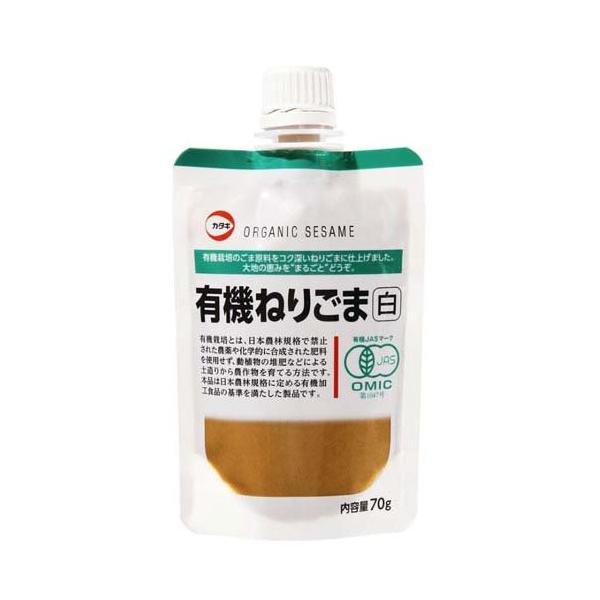 カタギ食品 有機ねりごま白/有機(JAS)・オーガニック/【発売元、製造元、輸入元又は販売元】カタギ食品/【カタギ食品 有機ねりごま白の商品詳細】●有機栽培された白ごまをまるごと使い、コク深いペースト状にしました。●大地の恵みをどうぞ。/c...