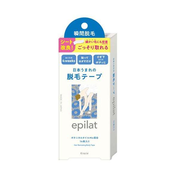 エピラット 脱毛テープ/脱毛・除毛・ムダ毛ケア/ブランド：エピラット(epilat)/【発売元、製造元、輸入元又は販売元】クラシエ/【エピラット 脱毛テープの商品詳細】●根元から一気に抜いて、効果が長持ち(最大4週間)する脱毛テープ。●やわ...