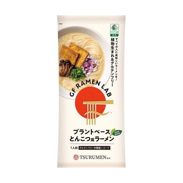 GF RAMEN LAB プラントベースとんこつ風ラーメン/麺類/【発売元、製造元、輸入元又は販売元】ケンミン食品/【GF RAMEN LAB プラントベースとんこつ風ラーメンの商品詳細】●グルテンフリー＆プラントベースのとんこつ風ラーメン...