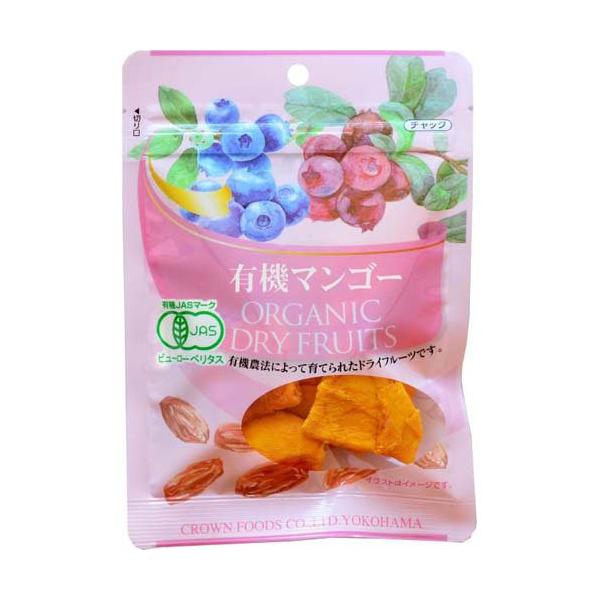 有機マンゴー/お菓子/【発売元、製造元、輸入元又は販売元】クラウンフーヅ/【有機マンゴーの商品詳細】●有機JAS認証のドライマンゴーです。●そのまま召し上がるのはもちろん、お菓子作りやお料理にもお使いいただけます。●香り高いマンゴーの本来の...