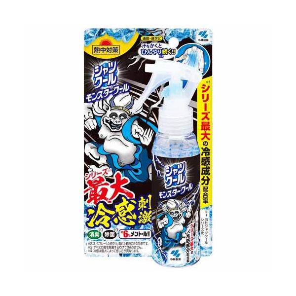 熱中対策 シャツクール モンスタークール 冷感スプレー/冷却用品/ブランド：熱中対策/【発売元、製造元、輸入元又は販売元】小林製薬/【熱中対策 シャツクール モンスタークール 冷感スプレーの商品詳細】●通勤・通学前に使用すると、満員電車や移...
