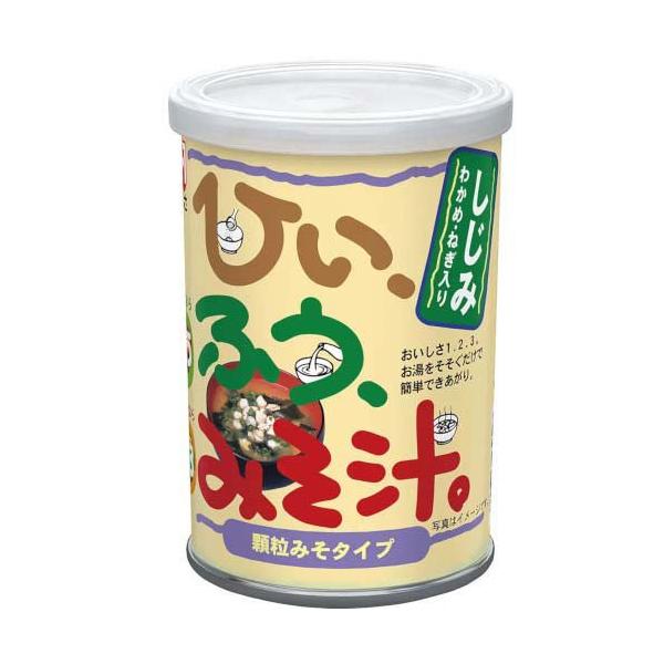 かねさ ひいふうみそ汁しじみ 缶/有機(JAS)・オーガニック/ブランド：かねさ/【発売元、製造元、輸入元又は販売元】マルコメ/【かねさ ひいふうみそ汁しじみ 缶の商品詳細】●味や量を好みに合わせて調節できる顆粒タイプの缶入り即席みそ汁です...