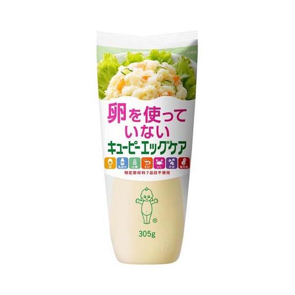 キユーピー 卵を使っていない エッグケア/調味料/ブランド：キユーピー/【発売元、製造元、輸入元又は販売元】キユーピー/【キユーピー 卵を使っていない エッグケアの商品詳細】●卵を使わずに、コクのある味わいに仕上げました。/cate45640