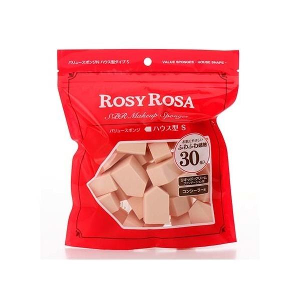 ロージーローザ バリュースポンジN ハウス型タイプS(ROSY ROSA)/メイクアップ小物/ブランド：ロージーローザ/【発売元、製造元、輸入元又は販売元】ロージーローザ/【ロージーローザ バリュースポンジN ハウス型タイプSの商品詳細】●...