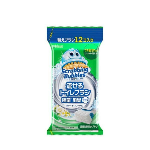 スクラビングバブル 流せるトイレブラシ 除菌消臭プラス ホワイトブロッサム 付け替え/トイレ掃除用品/ブランド：スクラビングバブル/( トイレ洗剤 トイレ掃除 まとめ買い 洗浄 使い捨て )/【発売元、製造元、輸入元又は販売元】ジョンソン/...