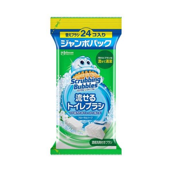 スクラビングバブル 流せるトイレブラシ フローラルソープの香り 付け替え 使い捨て/トイレ掃除用品/ブランド：スクラビングバブル/( トイレ洗剤 トイレ掃除 まとめ買い 洗浄 詰め替え )/【発売元、製造元、輸入元又は販売元】ジョンソン/【...