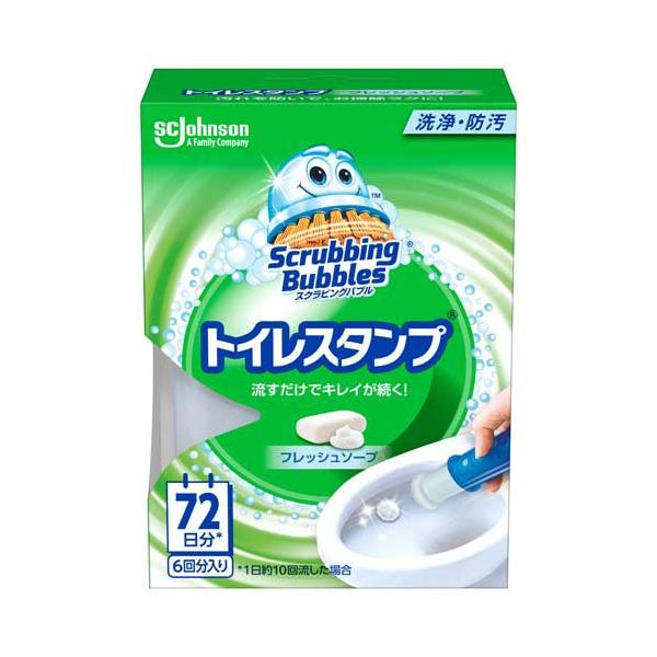 スクラビングバブル トイレスタンプ 防汚 フレッシュソープの香り 本体/トイレ掃除用品/ブランド：スクラビングバブル/( トイレ洗剤 トイレ掃除 洗浄 )/【発売元、製造元、輸入元又は販売元】ジョンソン/【スクラビングバブル トイレスタンプ...