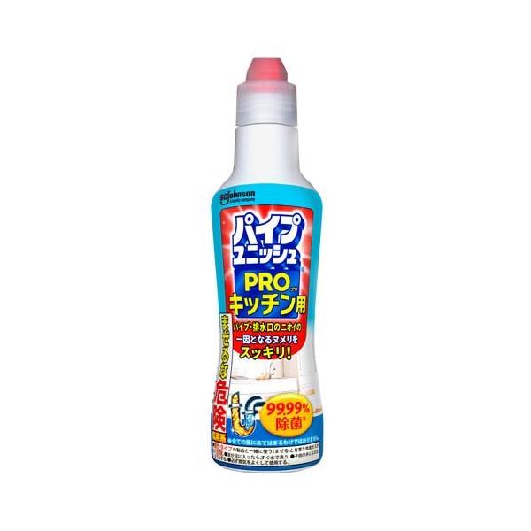 パイプユニッシュ プロ キッチン用 パイプクリーナー 濃縮タイプ 排水口クリーナー/お風呂掃除用品/ブランド：パイプユニッシュ/( 排水管 詰まり 洗浄 洗剤 掃除 ぬめり取り 排水パイプ )/【発売元、製造元、輸入元又は販売元】ジョンソン...