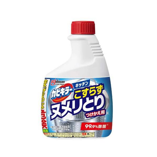 カビキラー キッチンスプレー こすらずヌメリ取り＆除菌 付け替え/キッチン用洗剤/ブランド：カビキラー/( 漂白剤 キッチン用漂白 茶渋 除菌 排水口 ヌメリ )/【発売元、製造元、輸入元又は販売元】ジョンソン/【カビキラー キッチンスプレ...