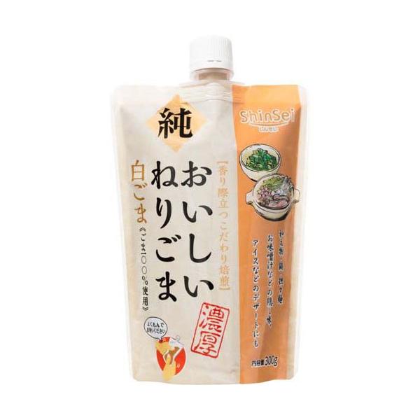 純おいしいねりごま白 パウチ/米・穀類/【発売元、製造元、輸入元又は販売元】真誠/【純おいしいねりごま白 パウチの商品詳細】●香ばしく煎り上げたごまをすりつぶし、なめらかなペーストになるまで丹念にねりあげました。●トースト、和え物、めん類、...