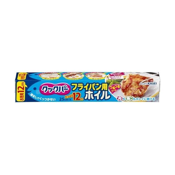 クックパー フライパン用ホイル(くっくぱー ふらいぱん ほいる)/キッチン用品/ブランド：クックパー/【発売元、製造元、輸入元又は販売元】旭化成ホームプロダクツ/【クックパー フライパン用ホイルの商品詳細】●徳用12m巻き。●片面シリコーン...