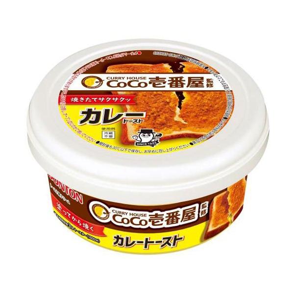 CoCo壱番屋監修カレートースト/ジャム・ペースト/【発売元、製造元、輸入元又は販売元】ソントン/【CoCo壱番屋監修カレートーストの商品詳細】●食パンに塗ってからトーストすると、いつもの食パンが、まるで揚げたてのカレーパンのようなサクサク...
