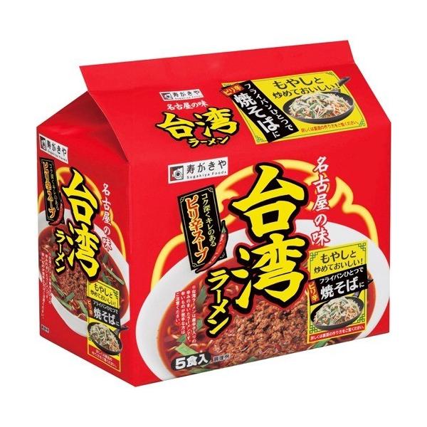 寿がきや 台湾ラーメン(タイワンラーメン)/麺類/ブランド：寿がきや/【発売元、製造元、輸入元又は販売元】寿がきや食品/【寿がきや 台湾ラーメンの商品詳細】●旨い・辛い・熱い！コク深くキレのあるピリ辛スープ●醤油ベースのスープにニンニクと唐...