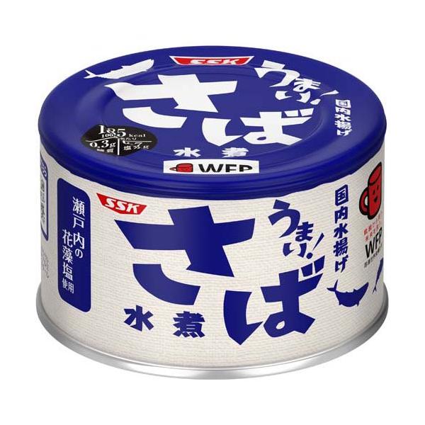 SSK うまい！さば水煮/缶詰類/【発売元、製造元、輸入元又は販売元】清水食品/【SSK うまい！さば水煮の商品詳細】●国内で水揚げされた脂ののった鯖をパックした食べきりサイズのさば缶(水煮)です。●瀬戸内海の海水と国産の海藻から作られた旨...