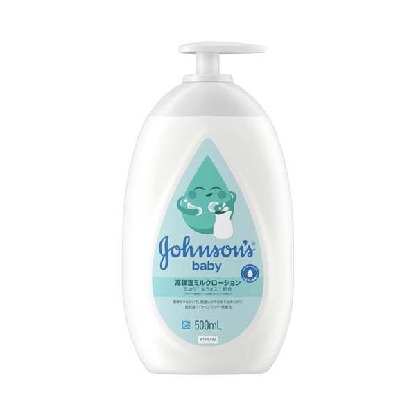 ジョンソン ベビー M＆R 高保湿ローション/ベビーヘルスケア/ブランド：ジョンソン・ベビー(johnson's baby)/【発売元、製造元、輸入元又は販売元】JNTLコンシューマーヘルス株式会社/【ジョンソン ベビー M＆R 高保湿ロー...