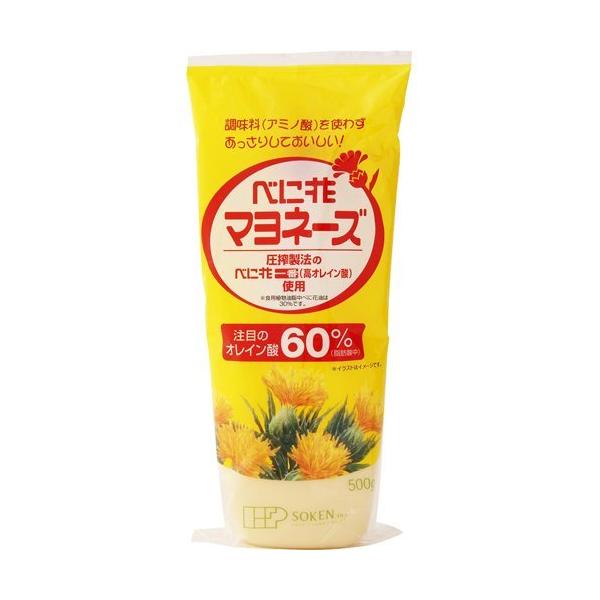 創健社 べに花マヨネーズ(soken)/調味料/( べに花 マヨネーズ サラダ オレイン酸 )/【発売元、製造元、輸入元又は販売元】創健社/【創健社 べに花マヨネーズの商品詳細】●べに花一番(高オレイン酸タイプ)油を使用しております。オレイ...