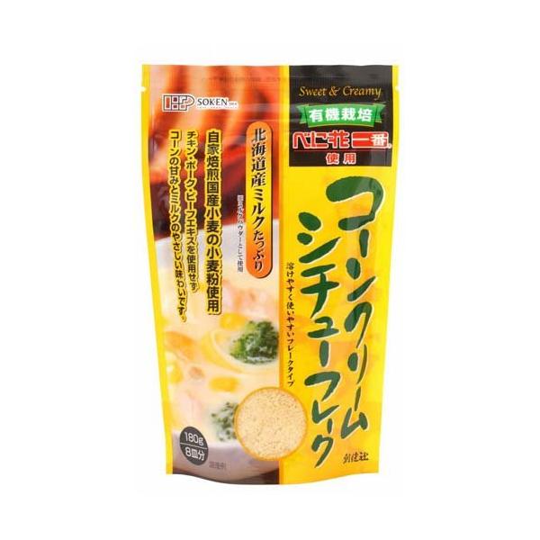 創健社 コーンクリームシチューフレーク/インスタント食品/( コーン シチュー フレーク 直火焙煎 )/【発売元、製造元、輸入元又は販売元】創健社/【創健社 コーンクリームシチューフレークの商品詳細】●北海道産ミルクをたっぷり使用し、遺伝子...