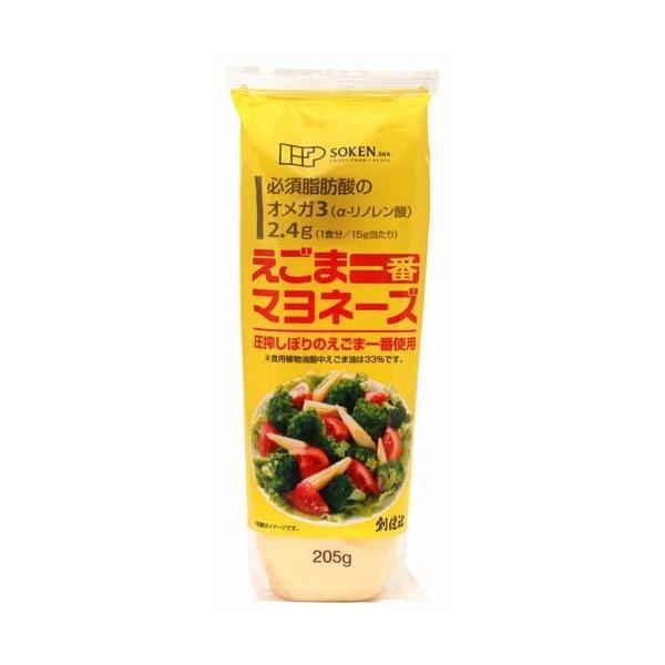 創健社 えごま一番マヨネーズ(そうけんしゃ エゴマいちばんまよねーず)/調味料/【発売元、製造元、輸入元又は販売元】創健社/【創健社 えごま一番マヨネーズの商品詳細】●圧搾法でしぼった「えごま油」・「べに花油」・「なたね油」をブレンド、卵黄...
