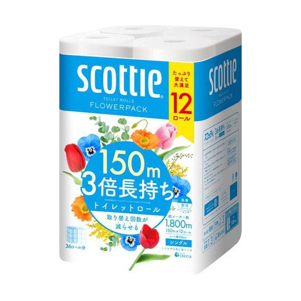 スコッティ フラワーパック 3倍長持ち トイレットペーパー シングル/トイレ用品/ブランド：スコッティ(SCOTTIE)/【発売元、製造元、輸入元又は販売元】日本製紙クレシア/【スコッティ フラワーパック 3倍長持ち トイレットペーパー シ...